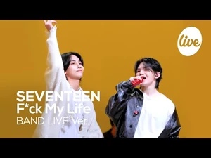 F*ck My Life | Seventeen Wiki | Fandom