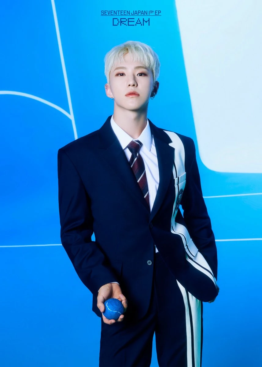 Hoshi | Seventeen Wiki | Fandom