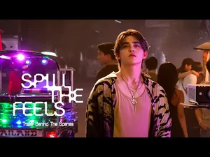 Spill the Feels | Seventeen Wiki | Fandom