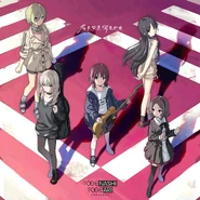 Girls Band Cry | Girls Band Cry Wiki | Fandom