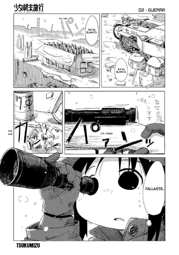 Guerra | Girls' Last Tour Wiki | Fandom