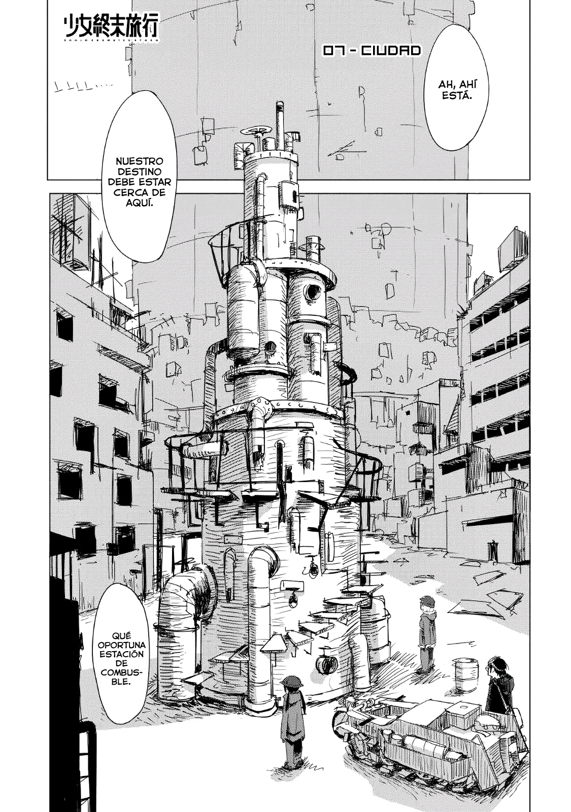 Ciudad | Girls' Last Tour Wiki | Fandom