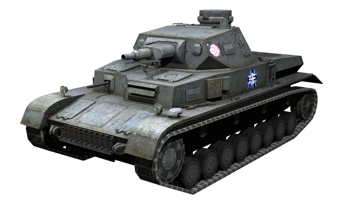 Panzer IV | Girls und Panzer - The New Order Wiki | Fandom