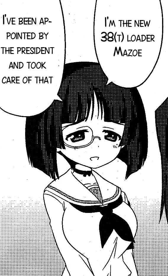 Mazoe | Girls Und Panzer Wiki | Fandom