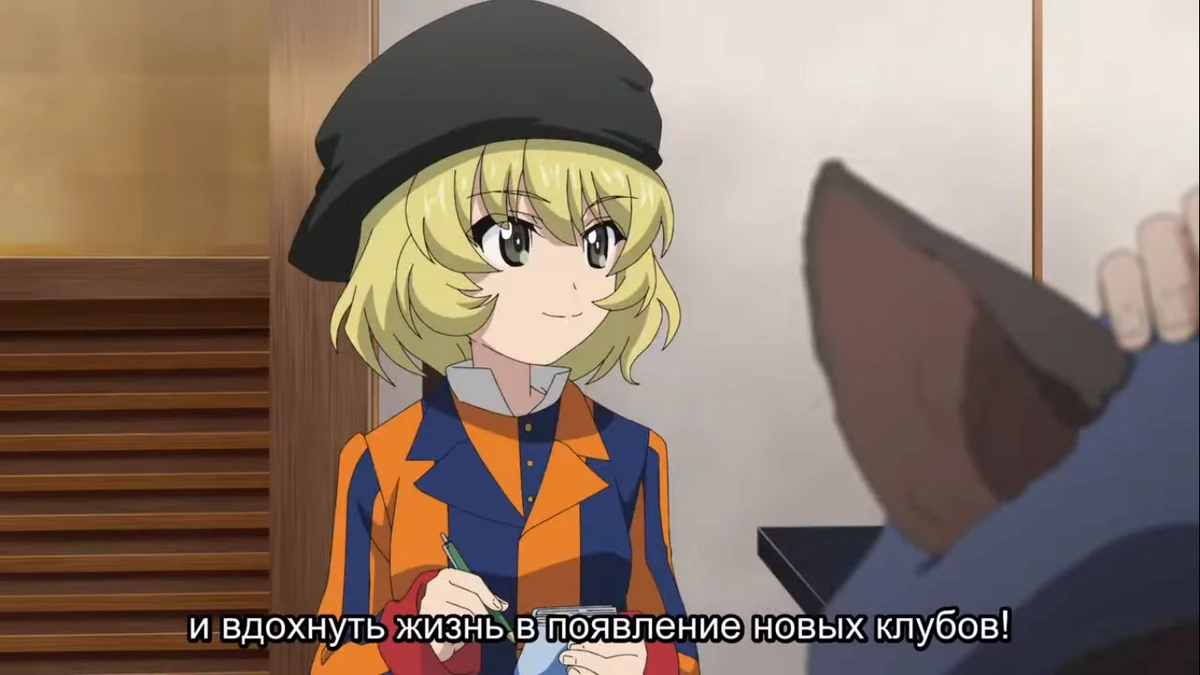 Senjyu | Girls Und Panzer Wiki | Fandom