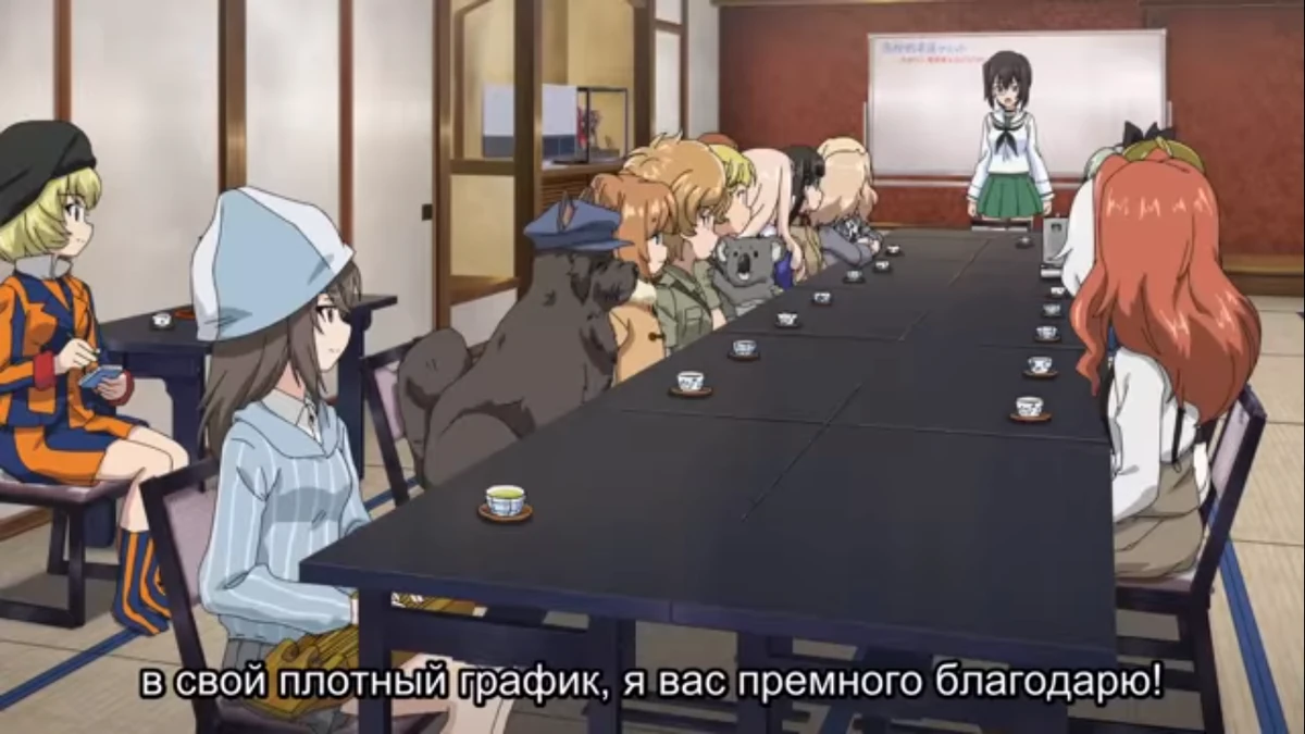 OAV 11 | Girls Und Panzer Wiki | Fandom