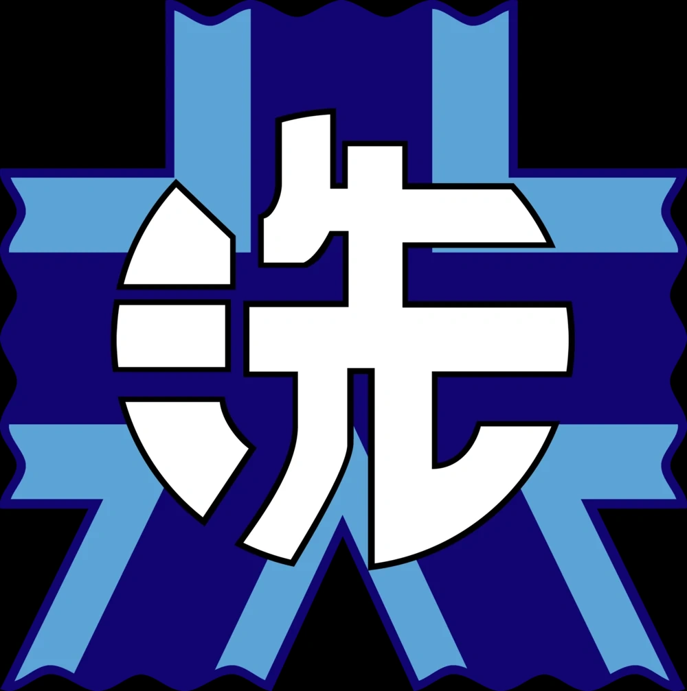 Ooarai | Girls Und Panzer Wiki | Fandom