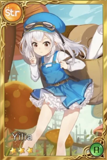 Yilia | Girls x Battle Wikia | Fandom