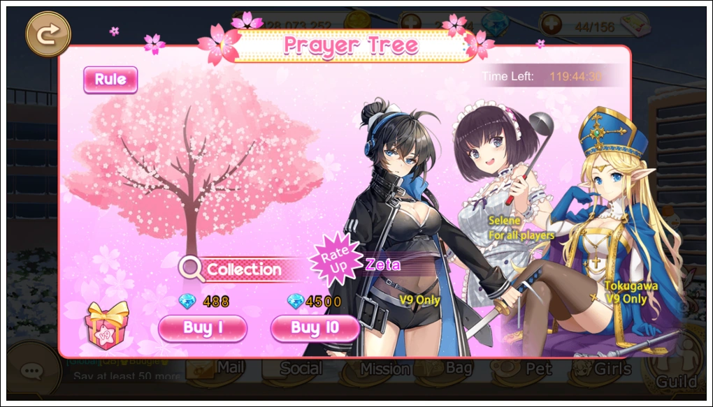 Prayer Tree | Girls x Battle Wikia | Fandom