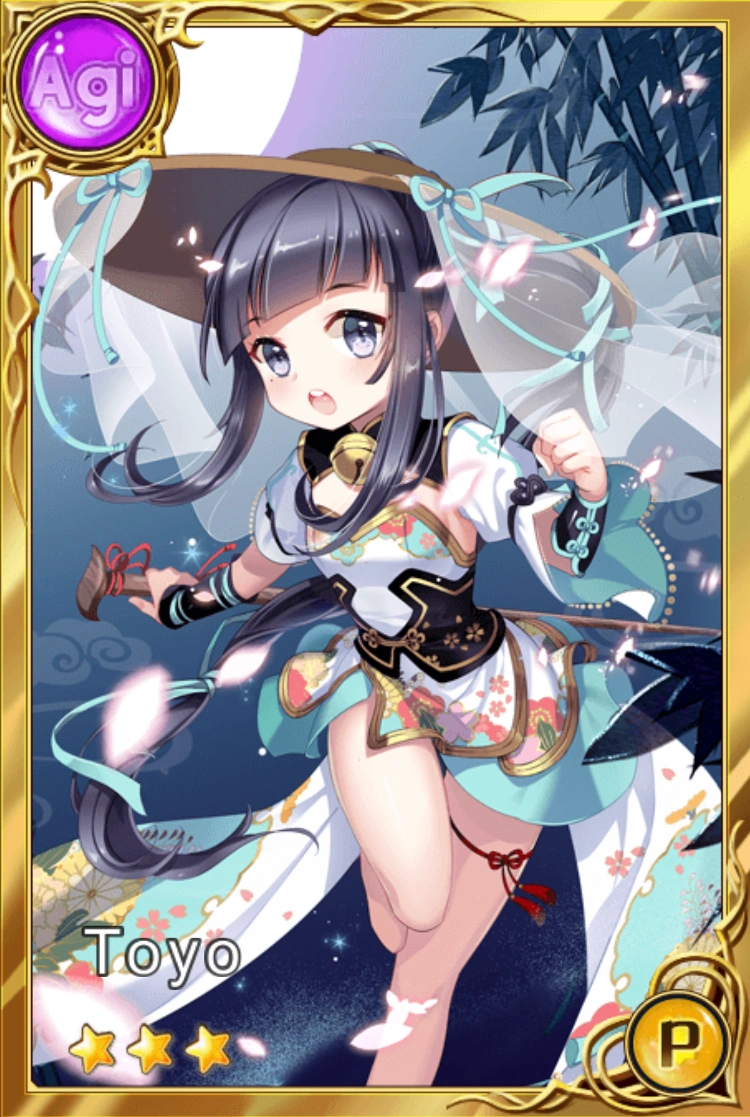 Toyo | Girls x Battle Wikia | Fandom