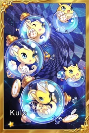 Kulo | Girls x Battle Wikia | Fandom