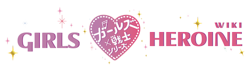 Idol x Warrior Miracle Tunes! Episodes | Girls x Heroine Wiki | Fandom