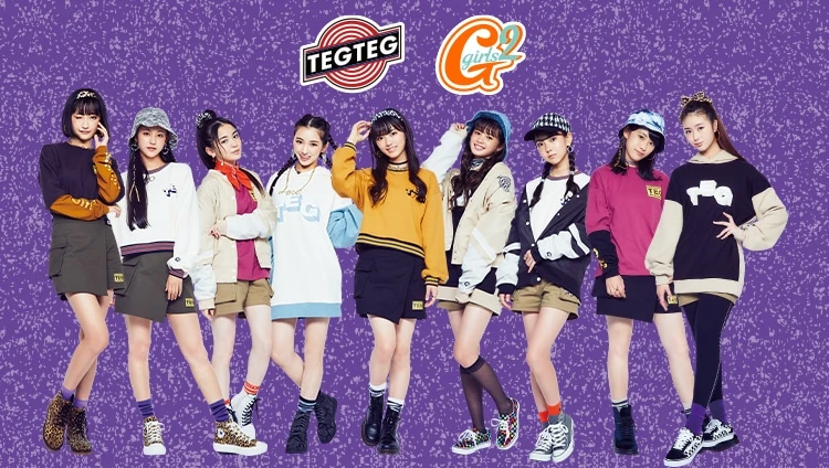 Endorsements | GL2 Family Wiki | Fandom