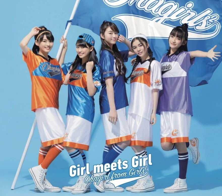 Girl meets Girl (Single) | GL2 Family Wiki | Fandom