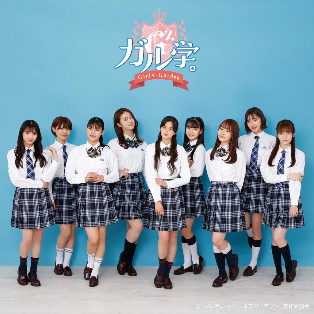 Good Days (Digital Single) | GL2 Family Wiki | Fandom