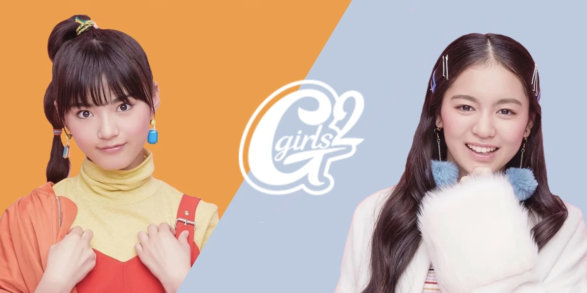 Misaki Kurea from Girls² | GL2 Family Wiki | Fandom