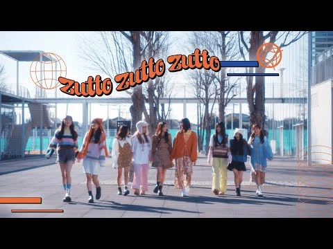 Zutto Zutto Zutto | GL2 Family Wiki | Fandom