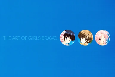 Girls Bravo Wallpaper