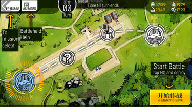 Combat | GFL Universe's Wiki | Fandom