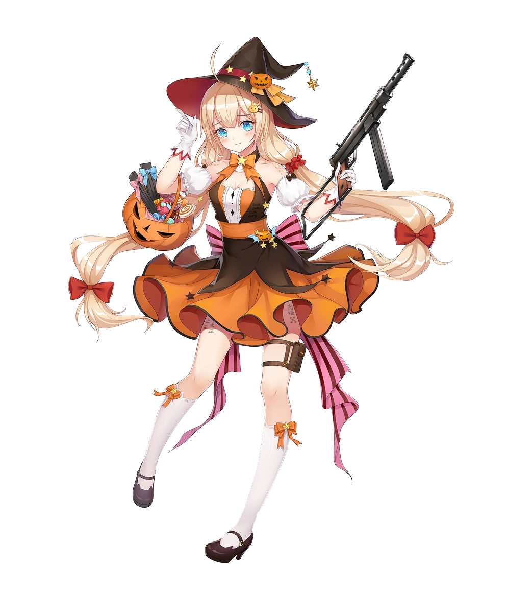 M45 | GFL Universe's Wiki | Fandom
