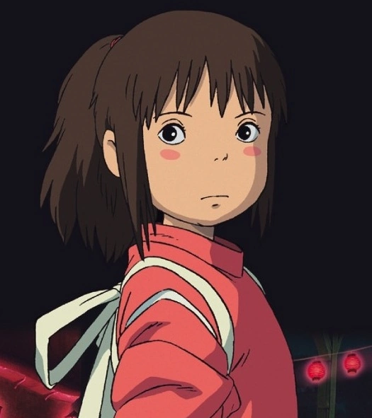 Chihiro | Buildingverse Wiki | Fandom