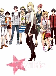 In Gyi Yoon | Girls of the Wild's Wiki | Fandom