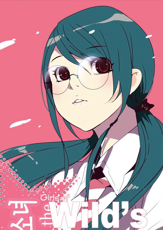 Chapter 8 | Girls of the Wild's Wiki | Fandom