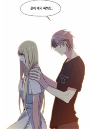 In Gyi Yoon | Girls of the Wild's Wiki | Fandom