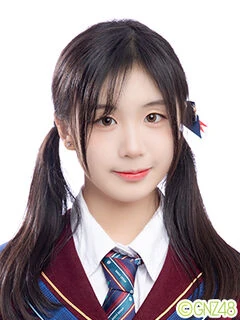 Liang Jiao | Girls Planet 999 Wiki | Fandom