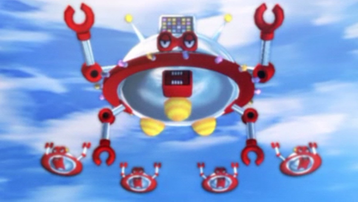 Flying-O | Gitaroo Man Wiki | Fandom