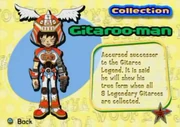 U-1 | Gitaroo Man Wiki | Fandom