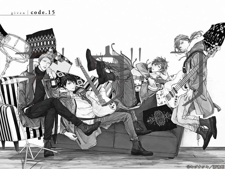 Chapter 15 | Given Wiki | Fandom