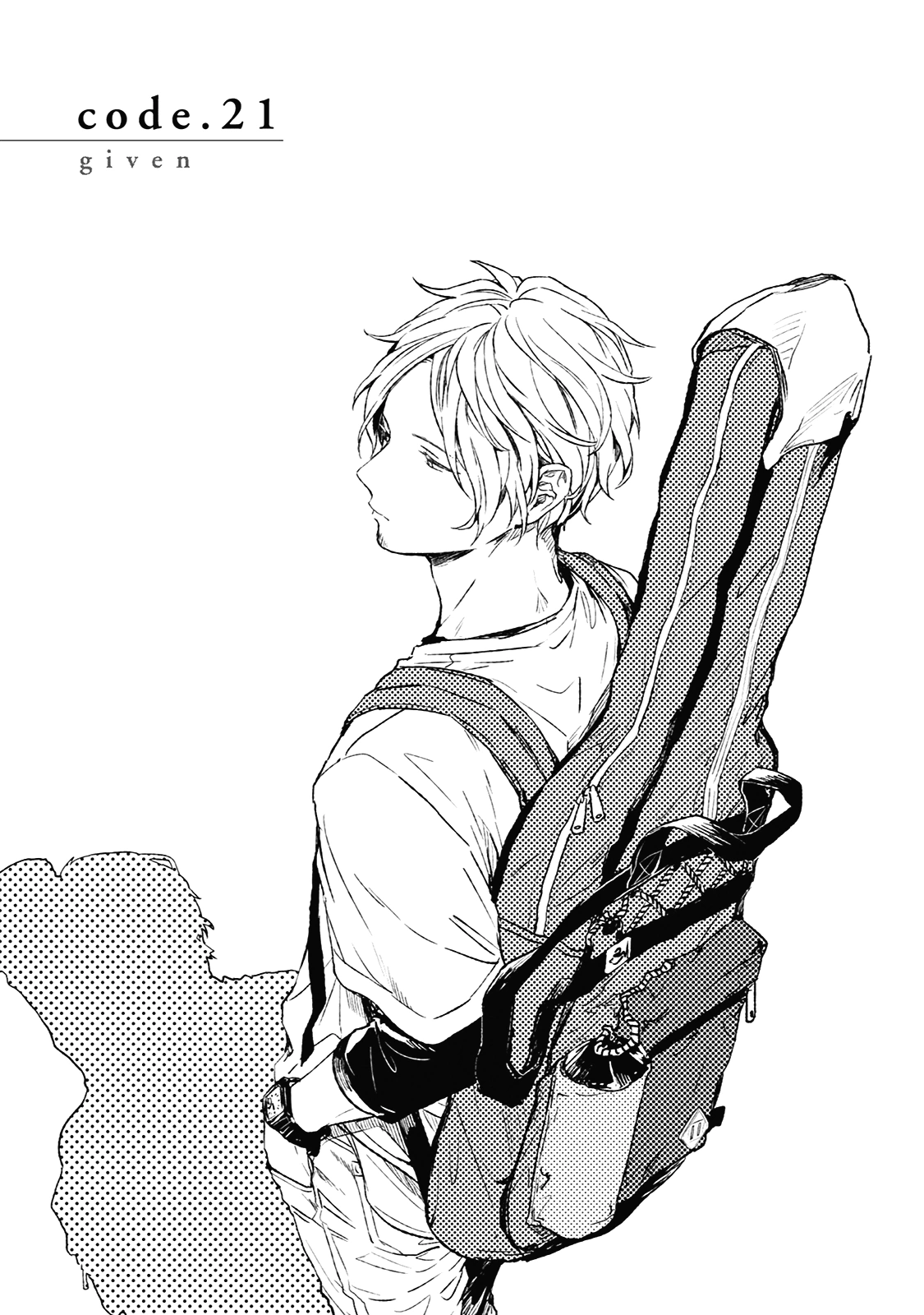 Chapter 21 | Given Wiki | Fandom