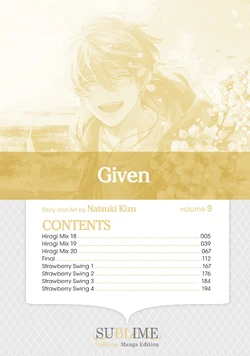 Volume 9 | Given Wiki | Fandom