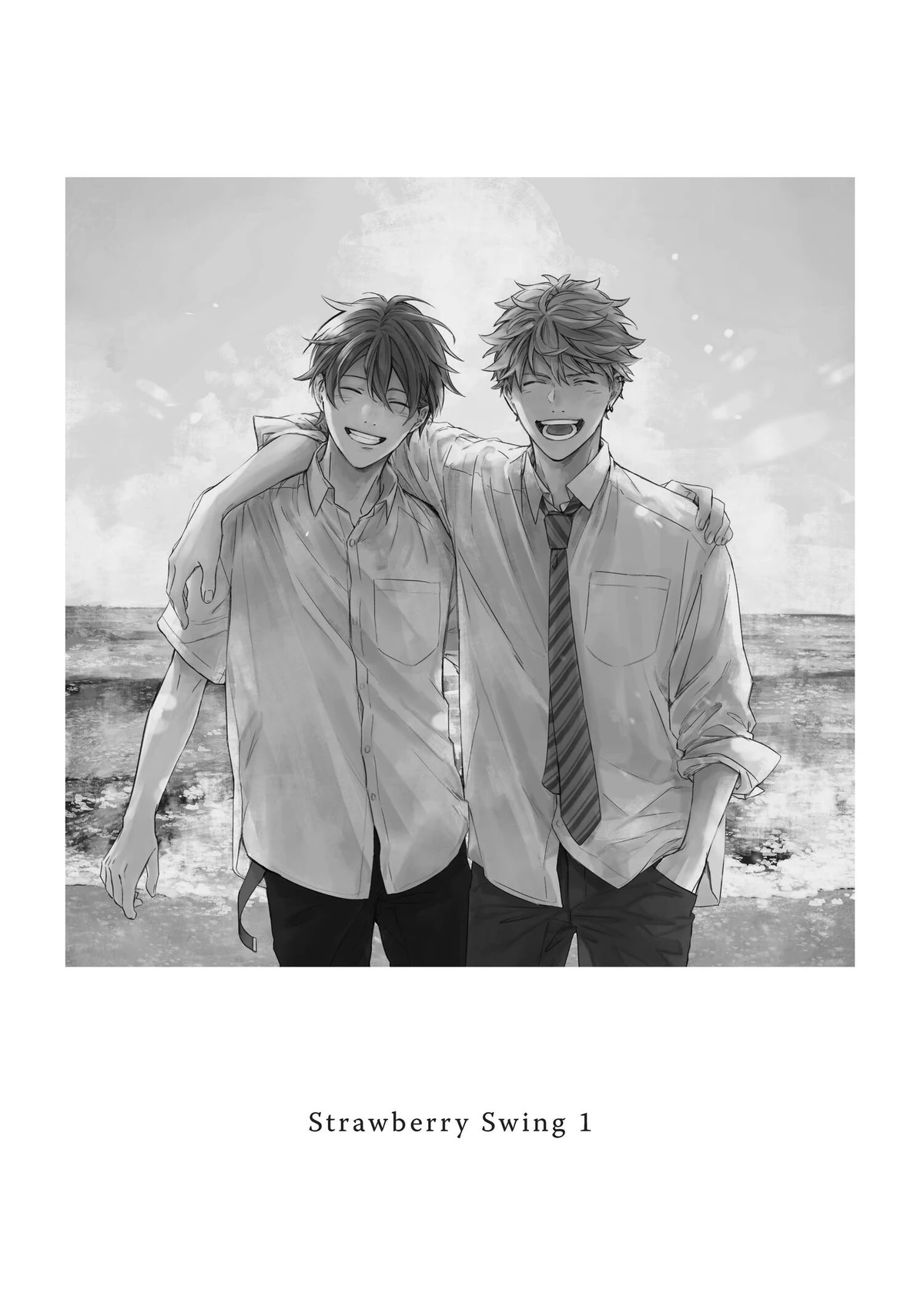 Strawberry Swing | Given Wiki | Fandom
