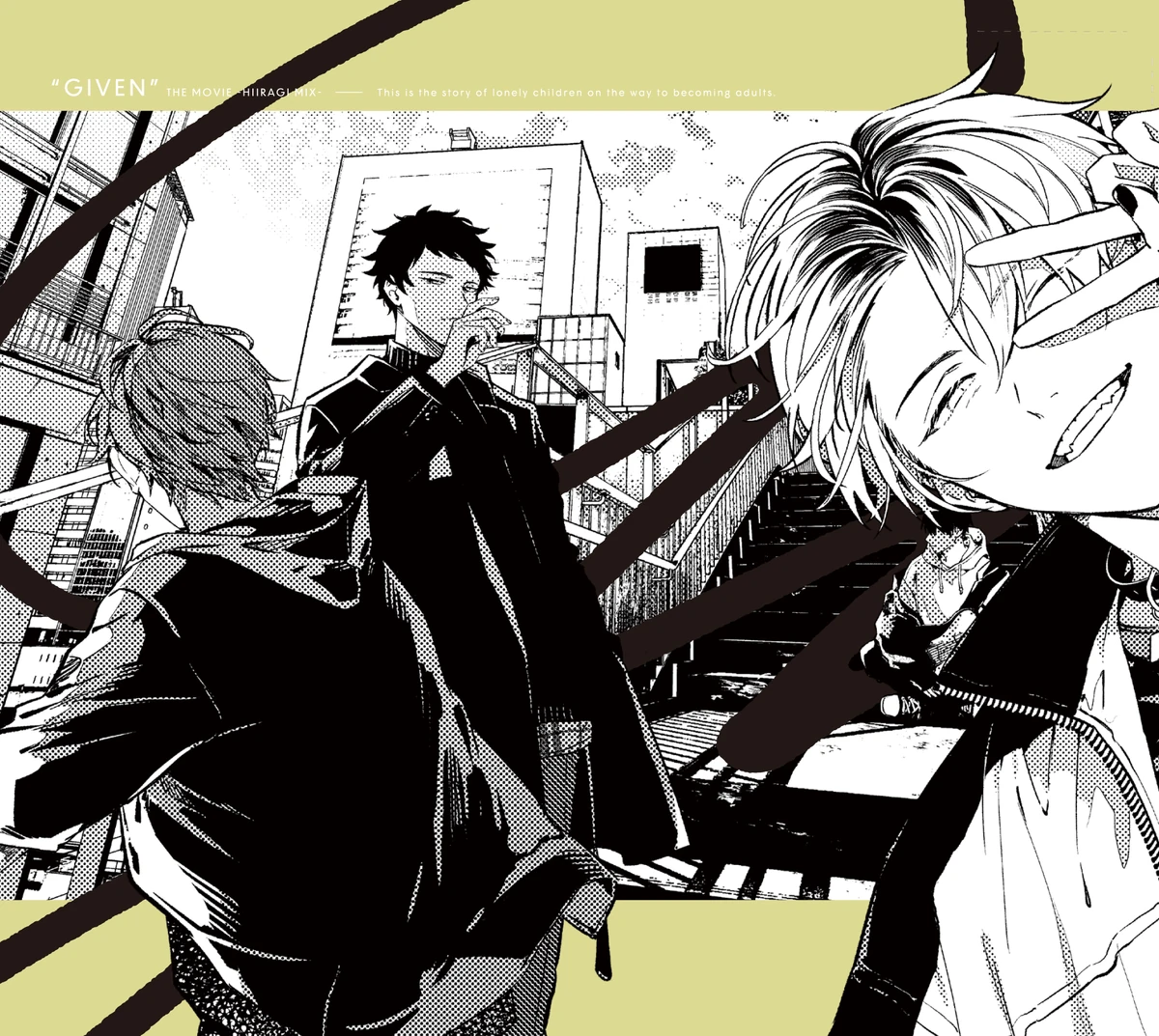 Given the Movie: Hiiragi mix (DVD and Blu-ray) | Given Wiki | Fandom