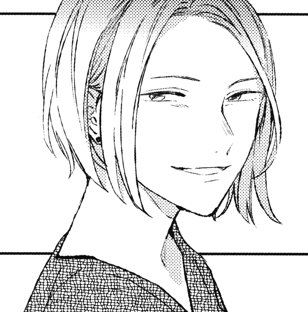 Saeko Yoshida (manga) | Given Wiki | Fandom