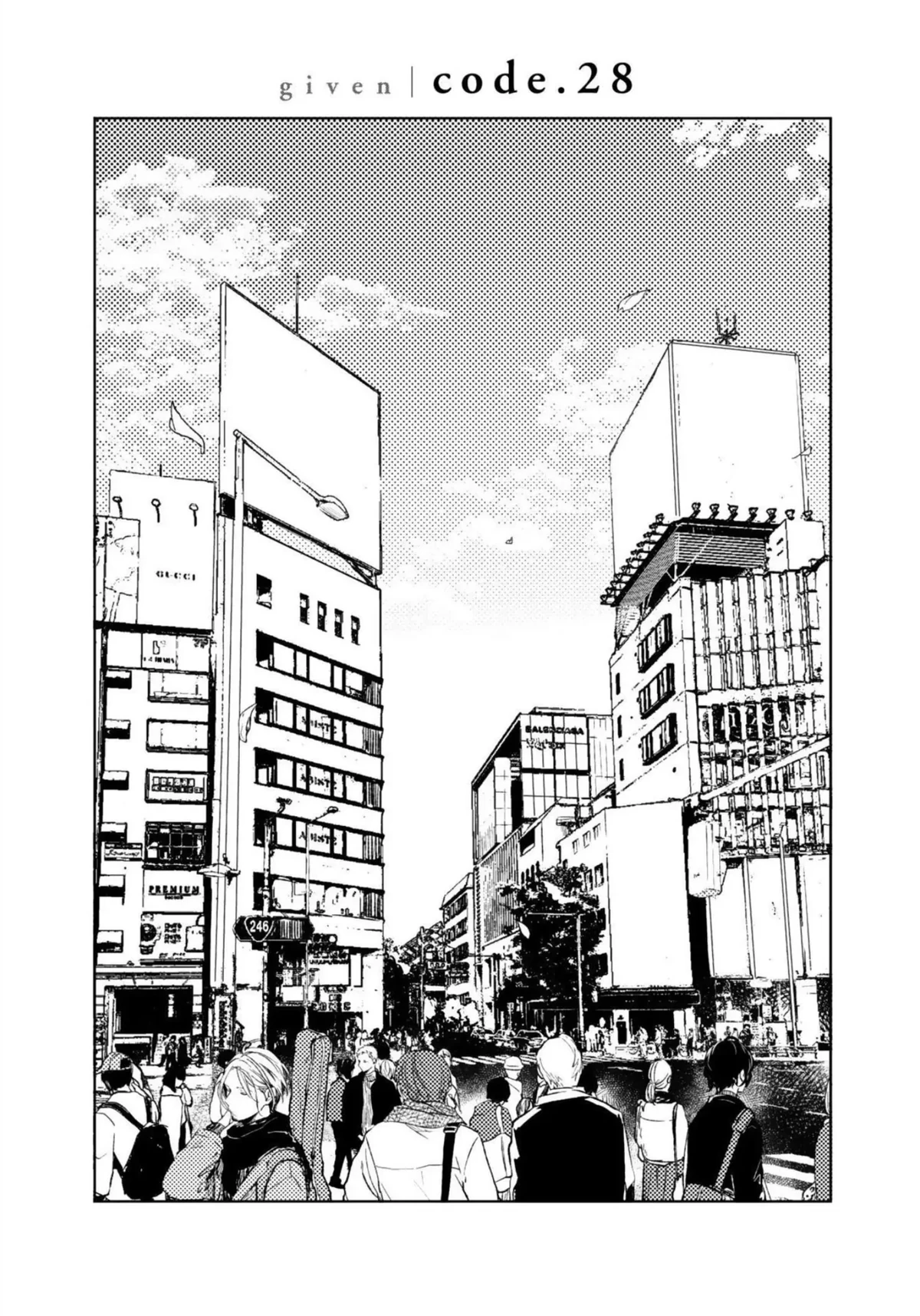 Chapter 28 | Given Wiki | Fandom