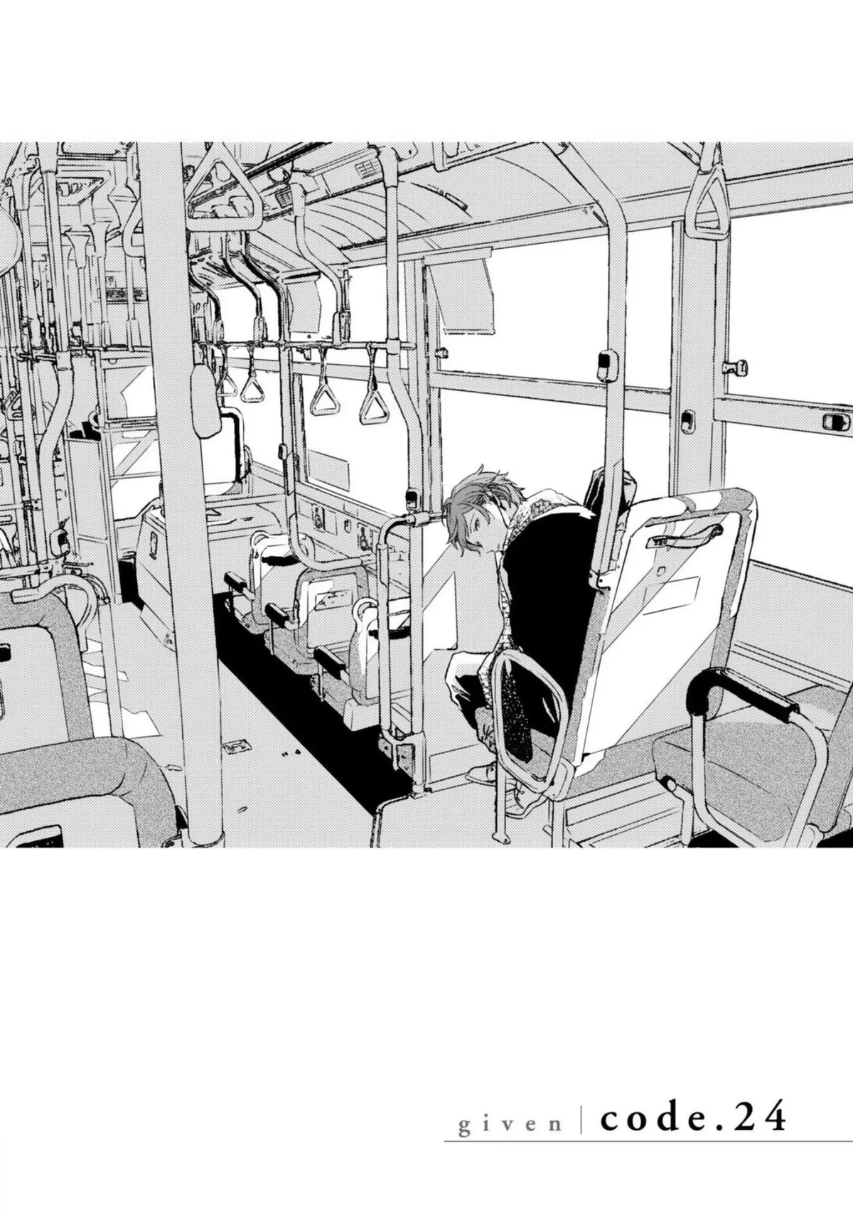 Chapter 24 | Given Wiki | Fandom