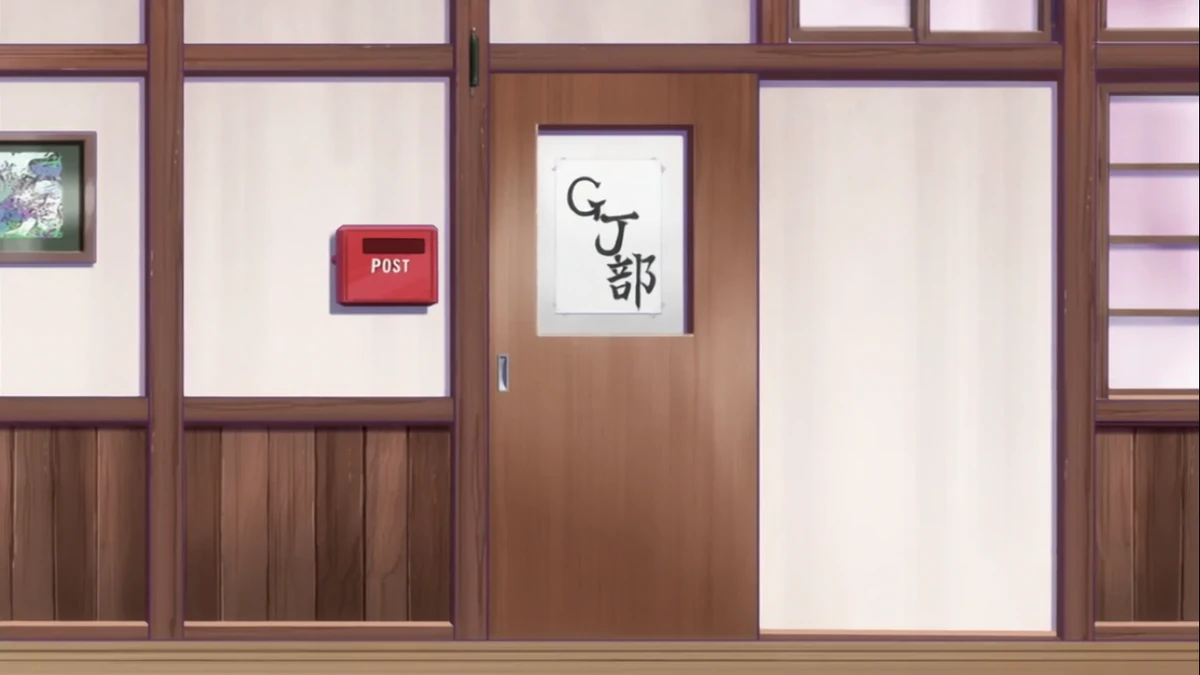 GJ-bu (Club) | Gj-bu Wiki | Fandom