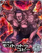 Hunter X Hunter | Gladiator Battle Wiki | Fandom