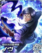 Hunter X Hunter | Gladiator Battle Wiki | Fandom