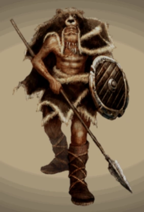 Gungnir | Gladius Wiki | Fandom