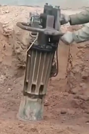 The Thingamabob | Glagglepedia Wiki | Fandom