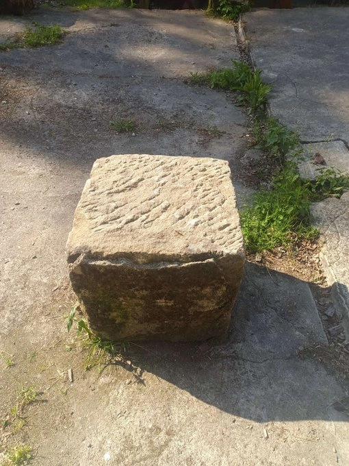 Stone | Glass Jug Wiki | Fandom