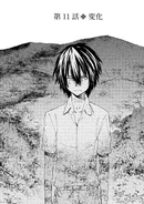 Shuichi Kagaya/Gallery | Gleipnir Wiki | Fandom