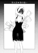 Elena Aoki/Gallery | Gleipnir Wiki | Fandom