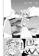 Chihiro Yoshioka/Gallery | Gleipnir Wiki | Fandom