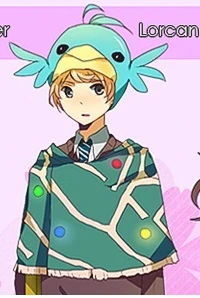 Lorcan Scamander | Wiki GlenTheJoker | Fandom