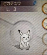 Pokémon albinos | Glitchpedia | Fandom